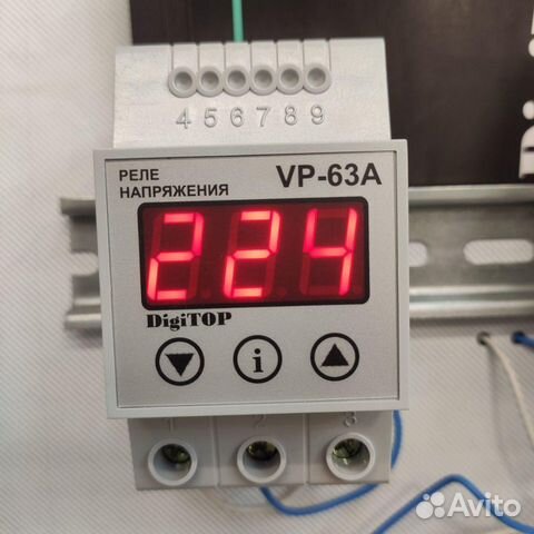 Реле напряжения 63A Digitop VP-63A купить в Москве | Товары для дома и дачи | Авито