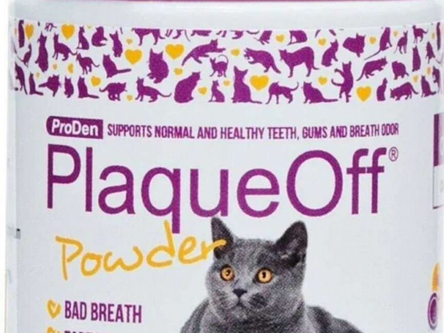 Plaqueoff, Плаг офф, кормовая добавка
