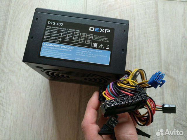 Блок питания dexp dts 400w купить в Перми | Электроника | Авито