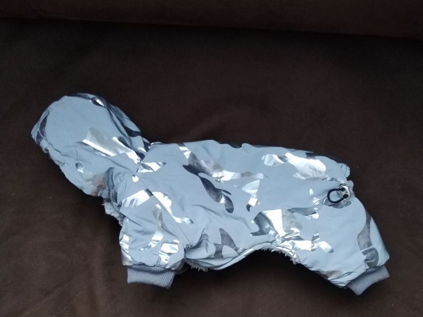 Комбинезон утепленный для маленьких пород собак