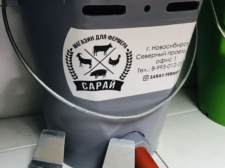 Ведро Молокопоилка для телят