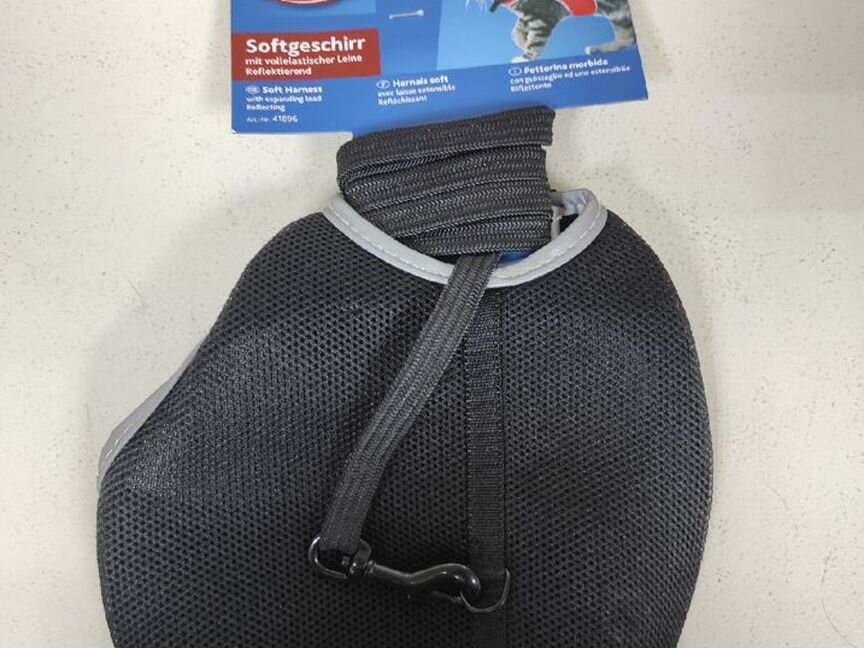 Шлейка мягкая с поводком для кошки