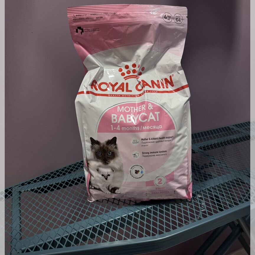 Корм для котят royal canin