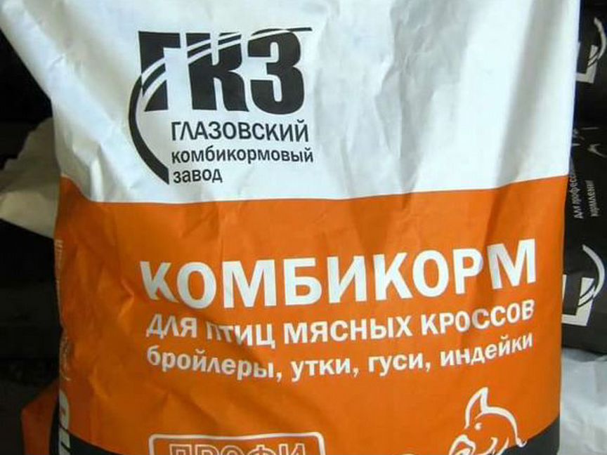 Комбикорм, зерно, отруби, премиксы