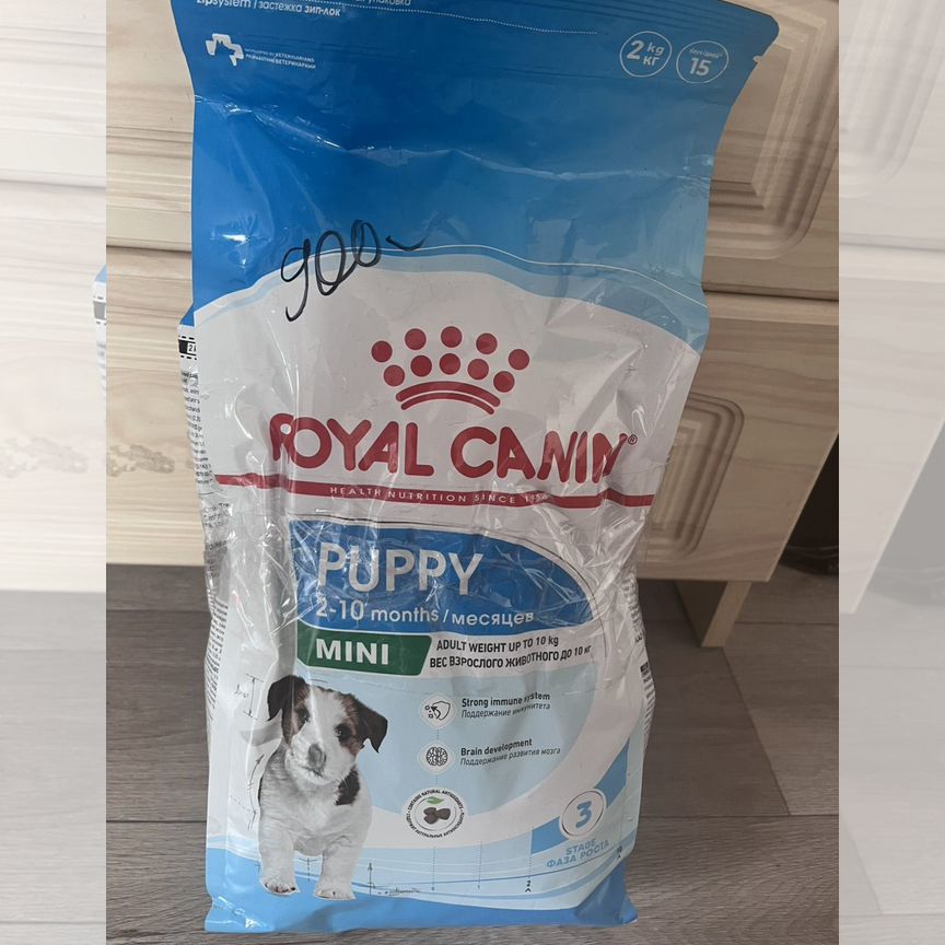 Корм для собак Royal canin puppy