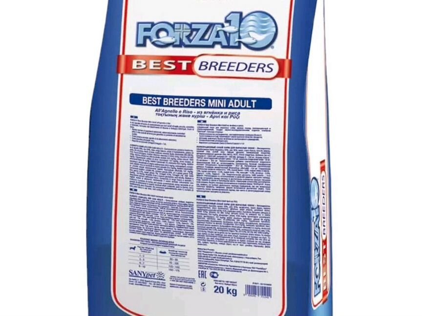 Корм для собак Forza10 Best Breeders Mini Abult
