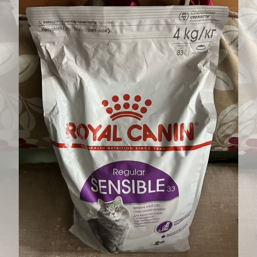 Корм для кошек Royal canin