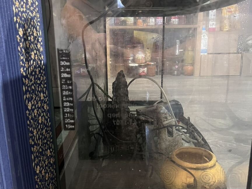 Аквариум