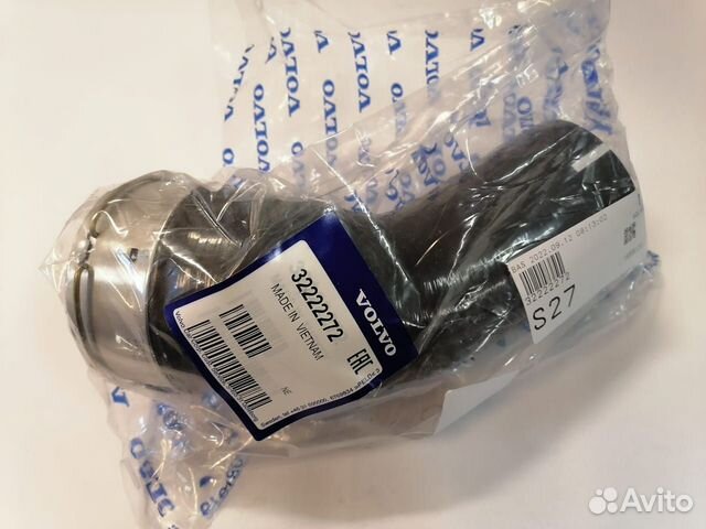 Патрубок интеркулера Volvo 32222272 купить в Москве с доставкой VOLVO ...