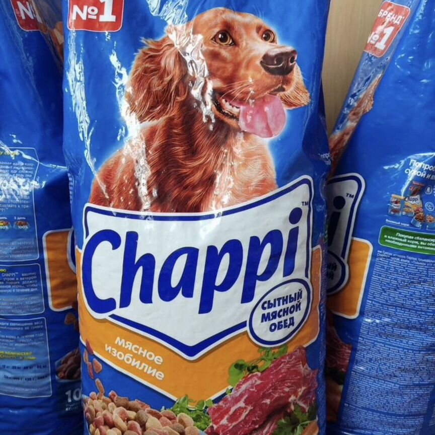 Корм для собак чаппи 15 кг