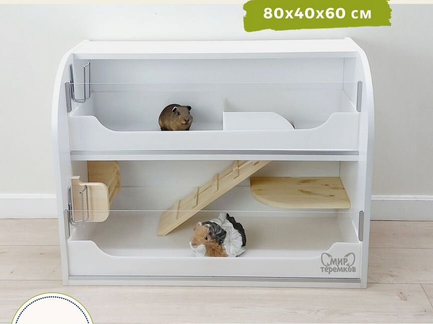 Клетка для морских свинок 80х40х60 см, белый,круг6