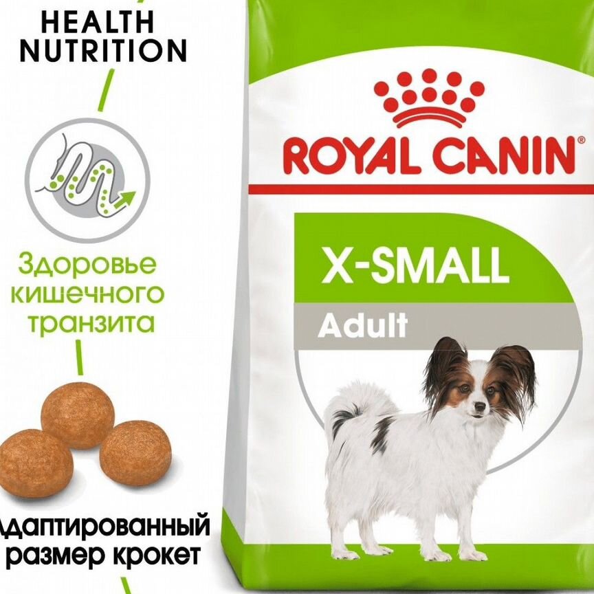 X-small adult PRO (икс-смол эдалт про) 6 кг