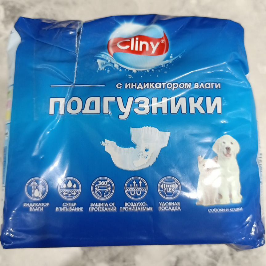 Подгузники для собак и кошек