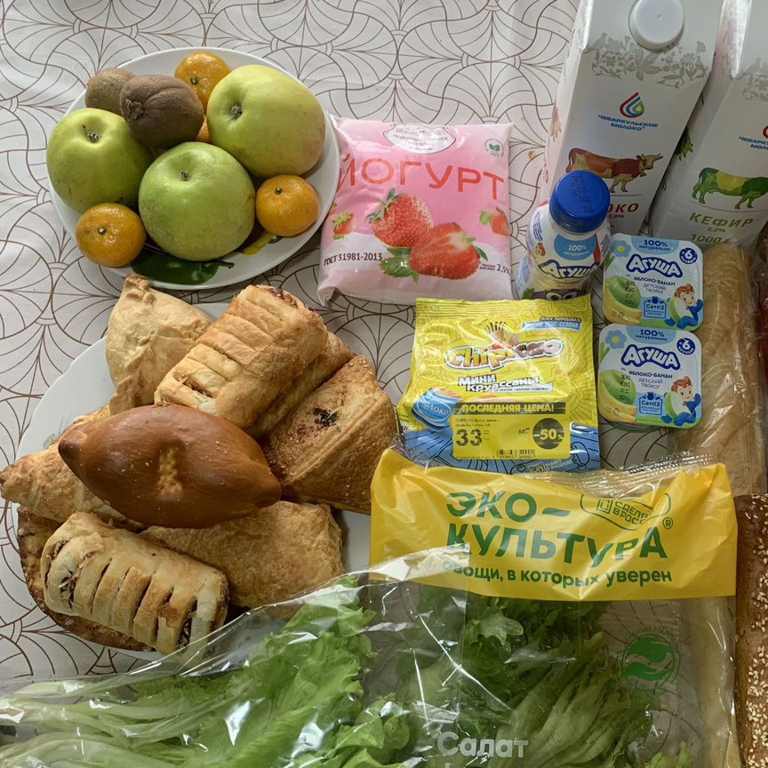 Продукты на корм для животных