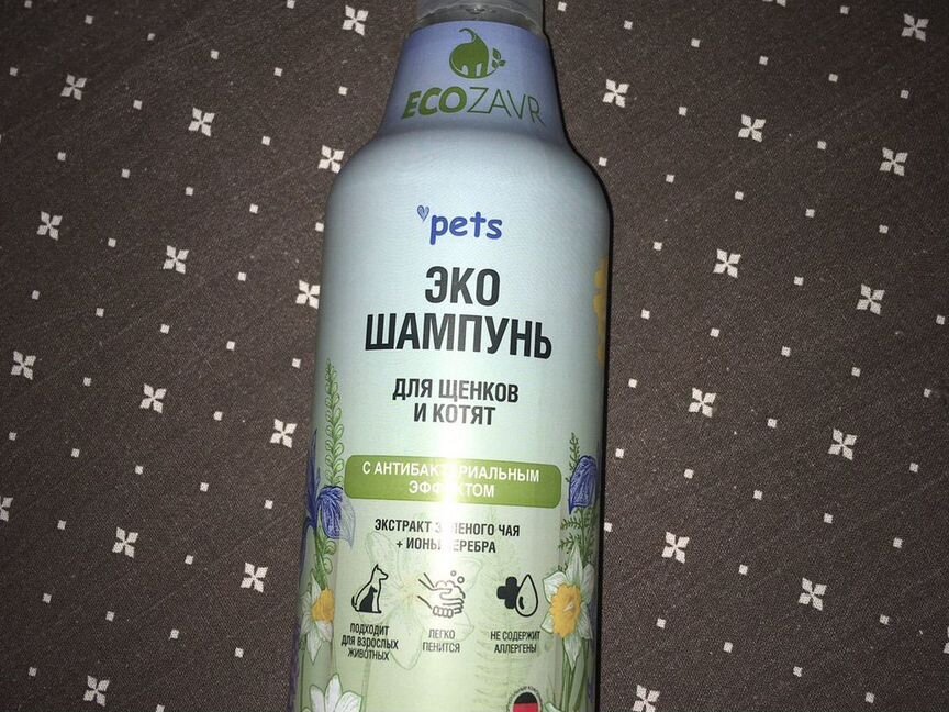 Шампунь от блох