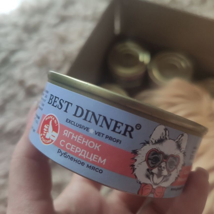 Паштет для собак best dinner