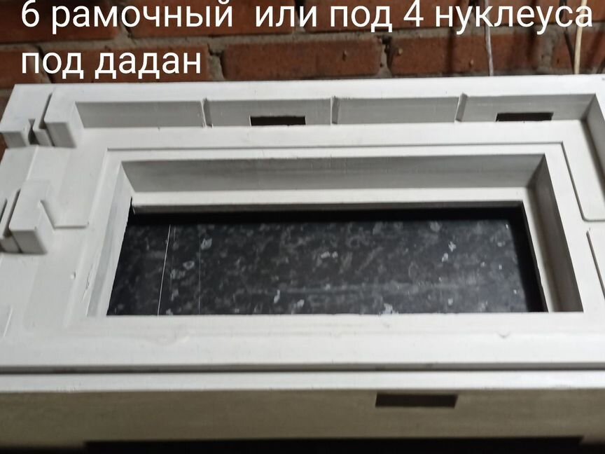 Ппу улья 6 рамочный нуклеус