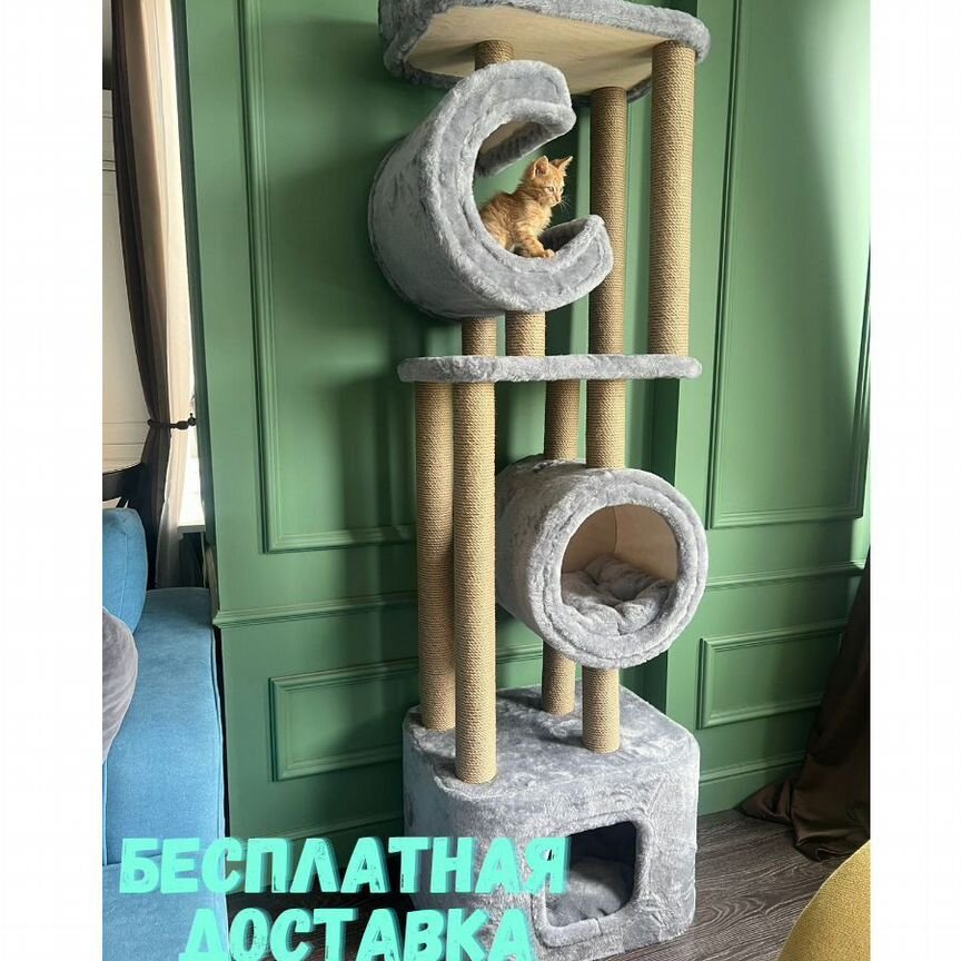 Когтеточка домик для кошки