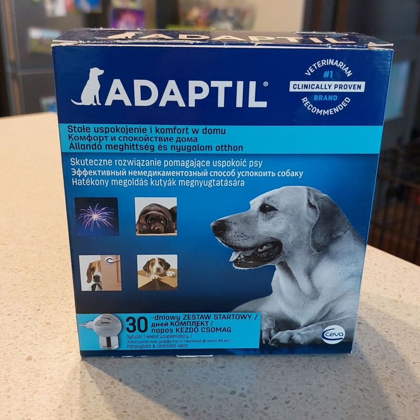 Adaptil для собак