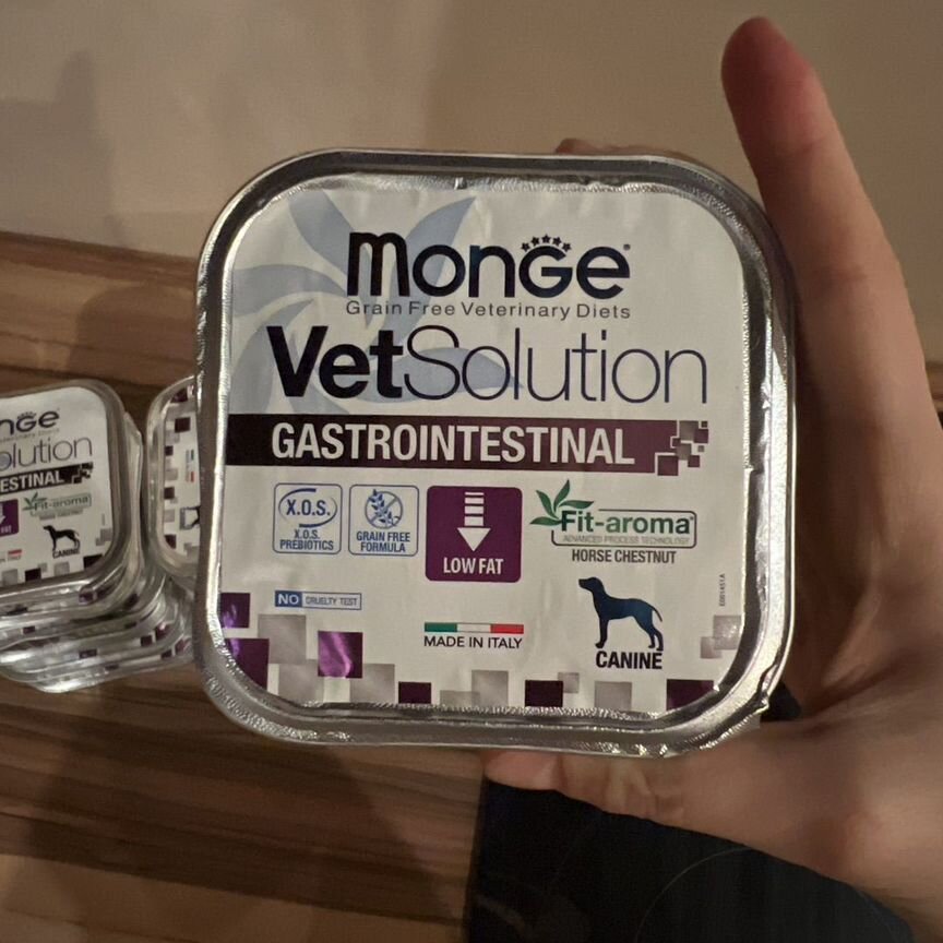 Monge gastrointestinal для собак