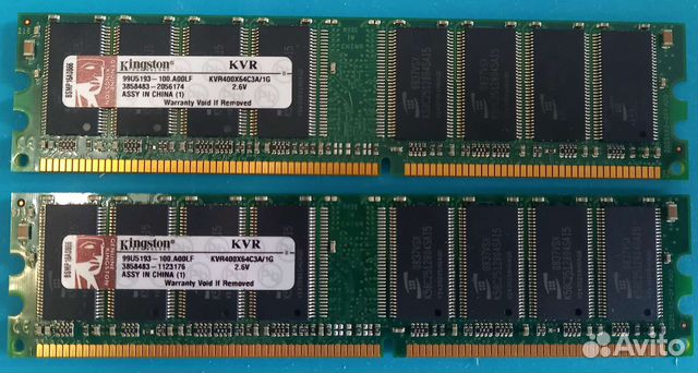 Память Kingston KVR400X64C3A/1G комплект из двух купить в Москве ...