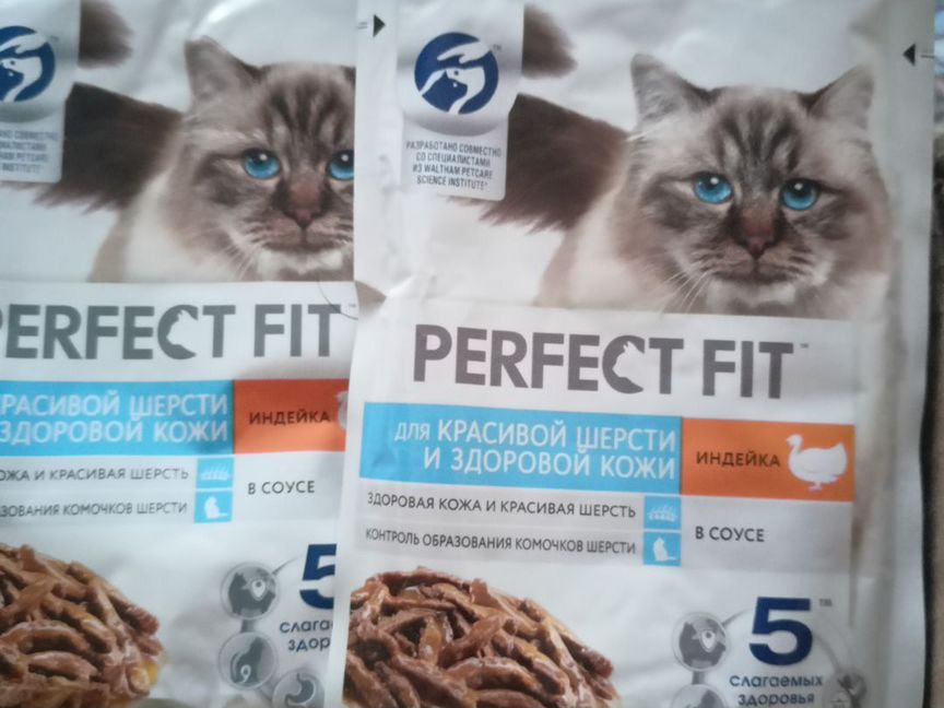 Корм для кошек Perfect Fit, Darsi