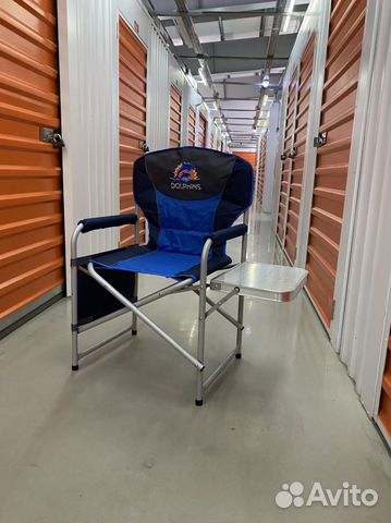 Кресло туристическое со столиком купить в Москве | Хобби и отдых | Авито