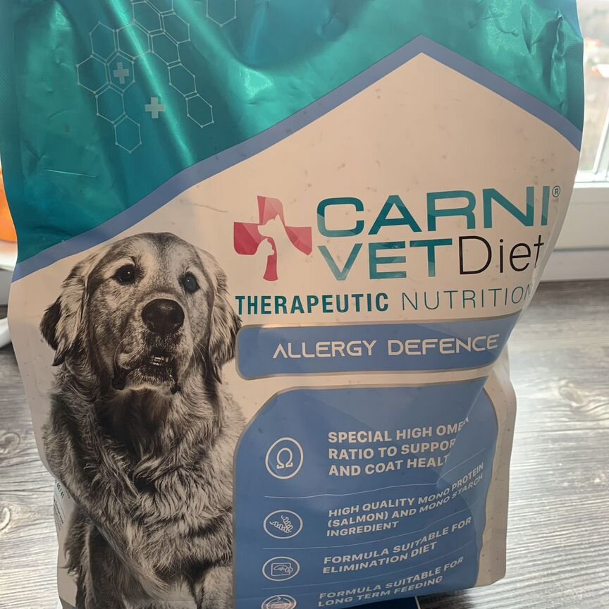Корм для собак Carni VetDiet Allergy Defense
