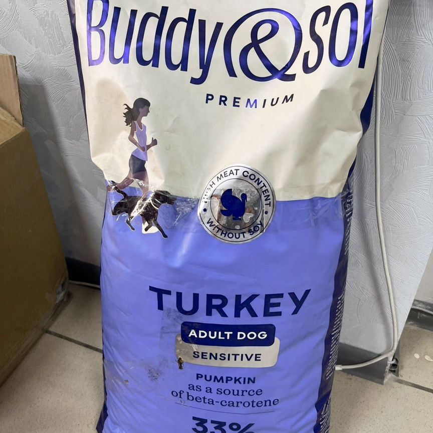 Корм для собак сухой buddy&sol