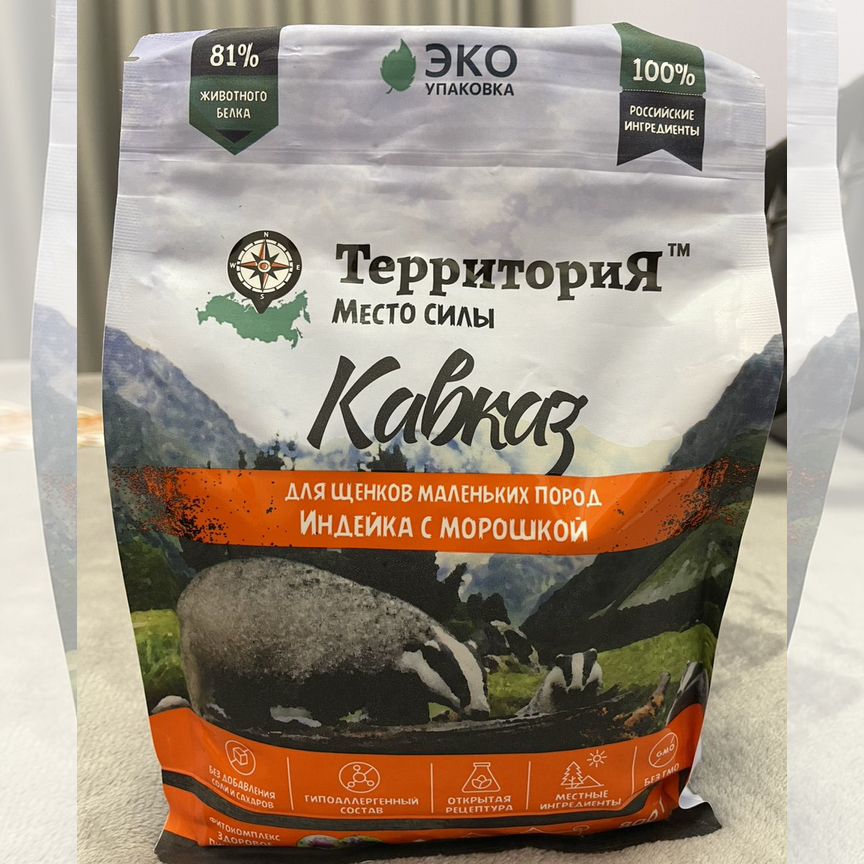 Сухой корм для собак