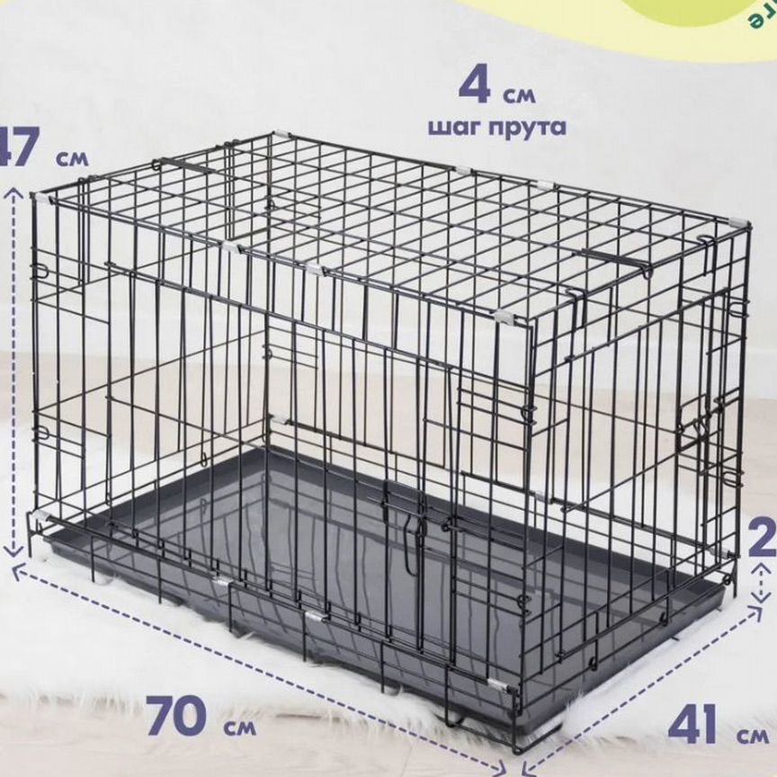Клетка для собак