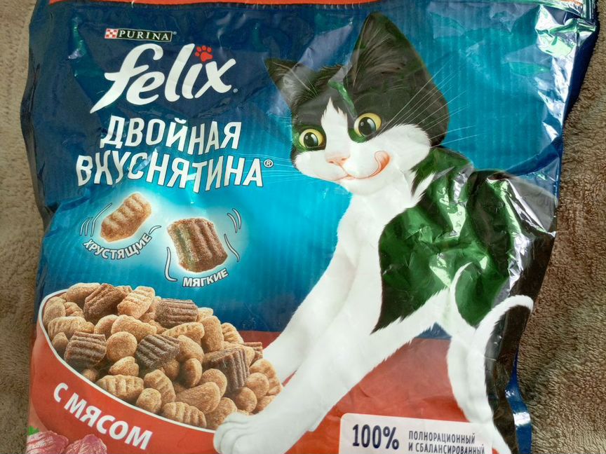 Сухой корм для кошек Felix 1.3кг