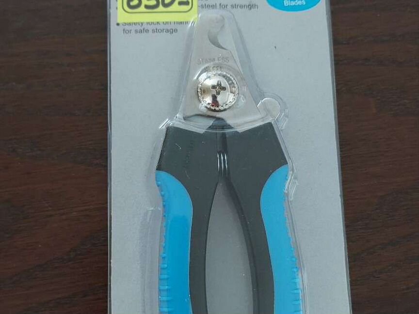 Когтерез-секатор малый со стопором