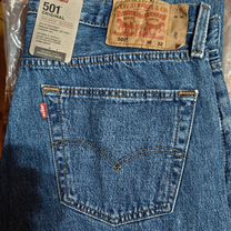 Levis 501 pris store