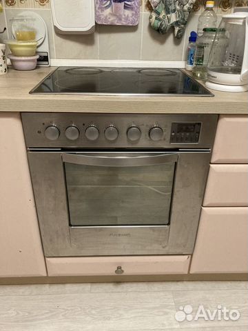 Плита электрическая встраиваемая Ariston HO87EF купить в Москве ...