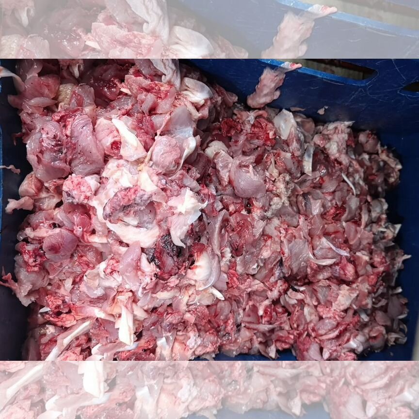 Обрезь для домашних животных