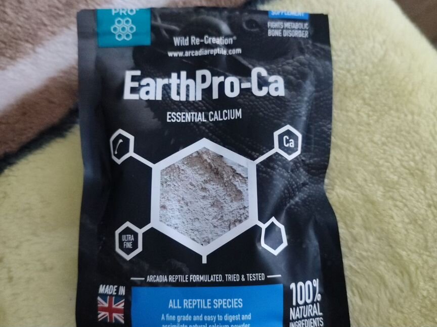 Для рептилий EarthPrо Са