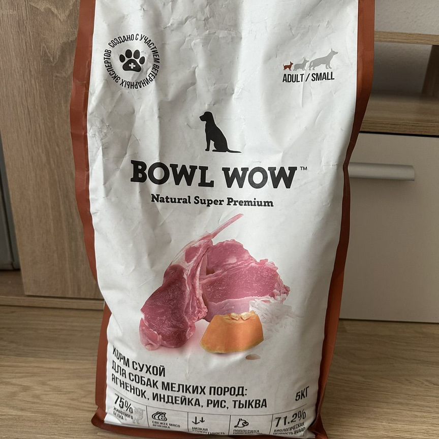 Корм для собак мелких пород Bowl Wow