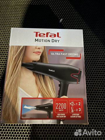 Фен Tefal Motion Dry HV5700D8 купить в Москве | Товары для дома и дачи ...