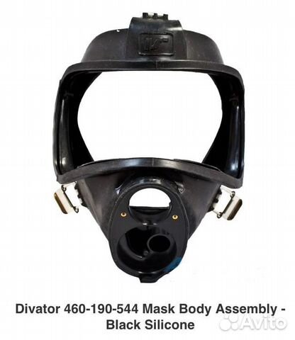 Корпус маски (Divator AGA) в сборе - черный купить в Санкт-Петербурге ...