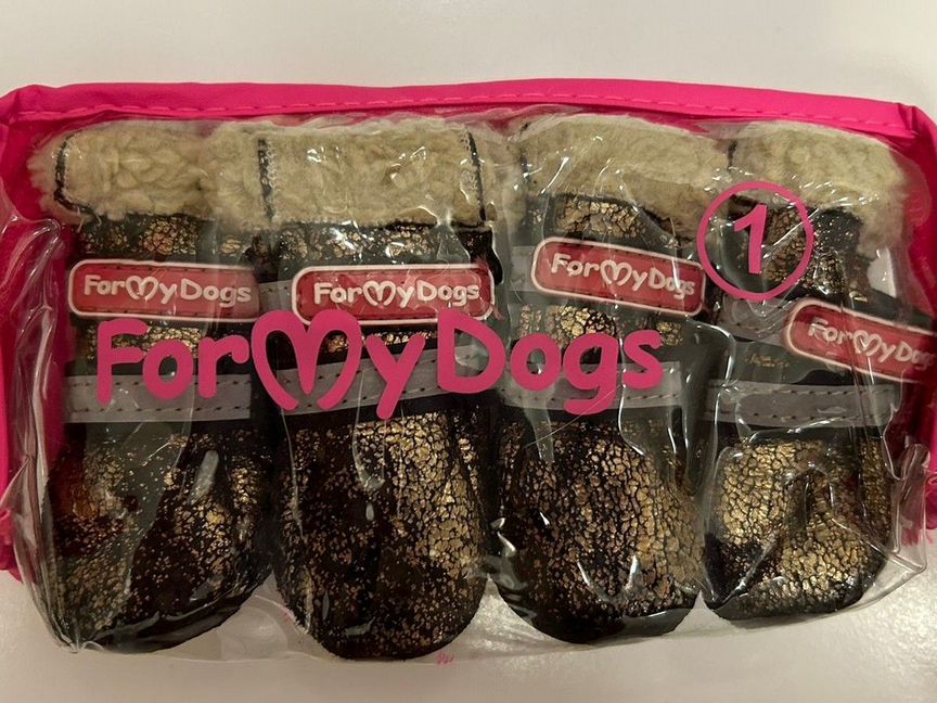 Ботинки (сапожки) для маленьких собак formydog