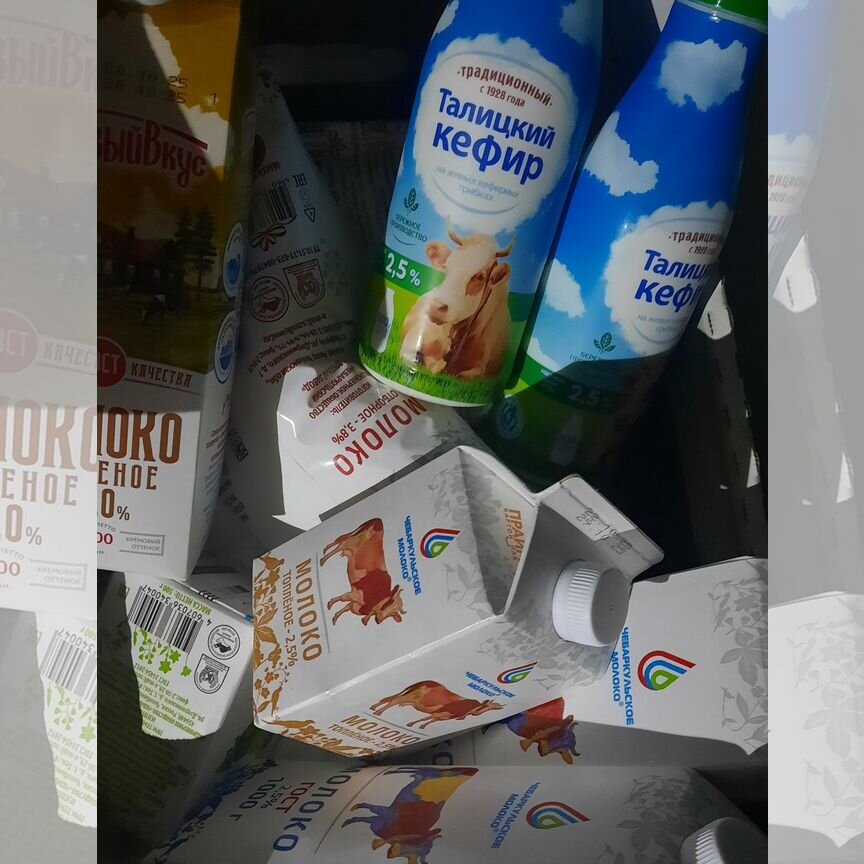 Продукты питания для животных