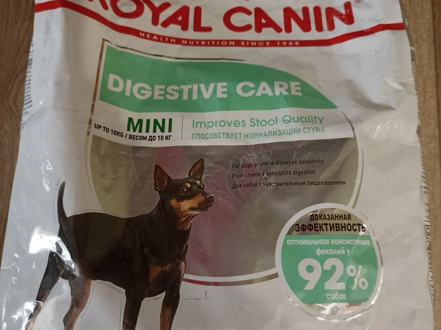 Корм для собак royal canin digestive care