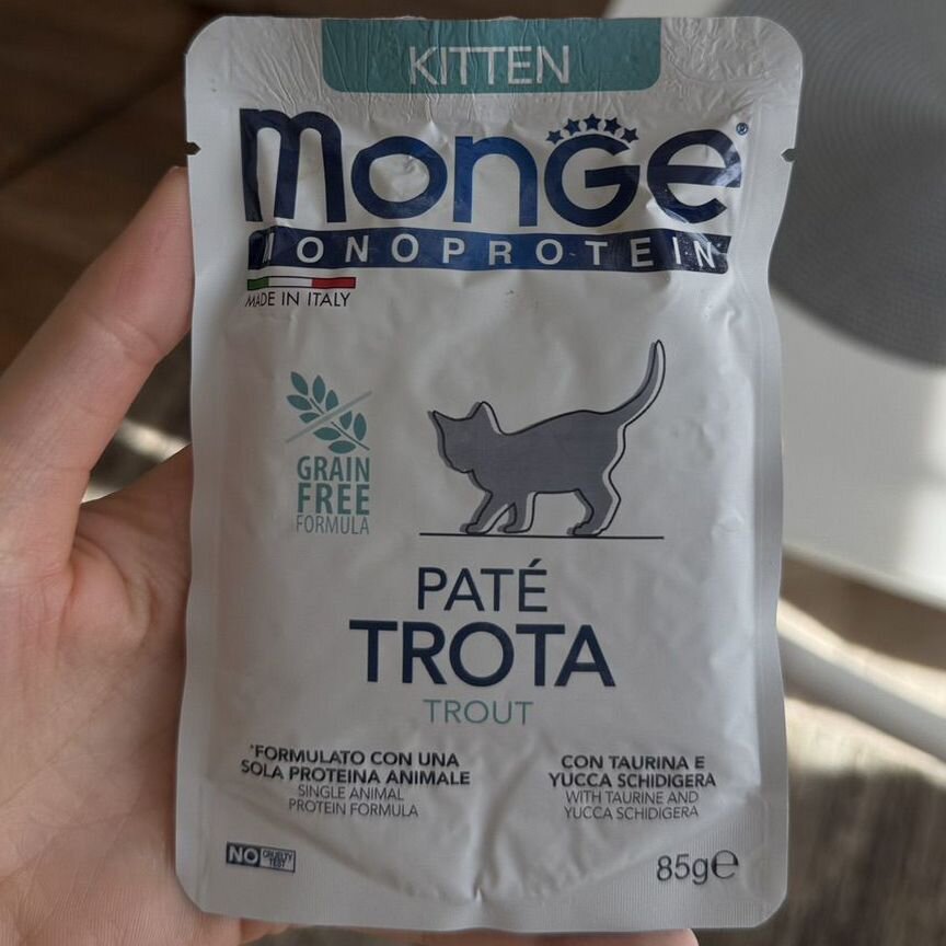 Корм для котят monge