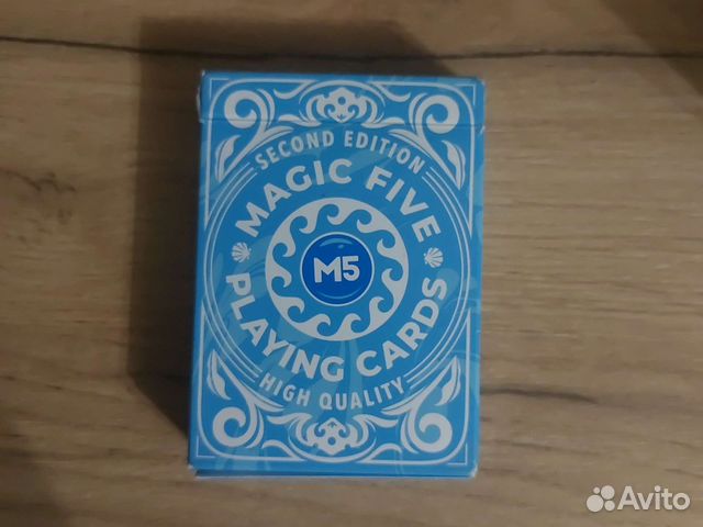 Карты,Magic five ограничения серия купить в Москве | Хобби и отдых | Авито
