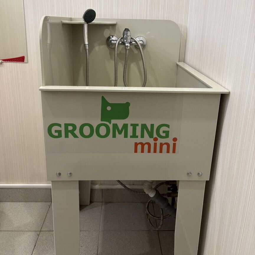 Ванна для груминга бу