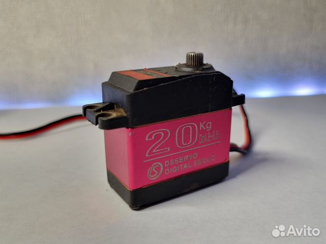 Сервопривод rc Dsservo 3218 PRO 20кг купить в Москве | Хобби и отдых ...