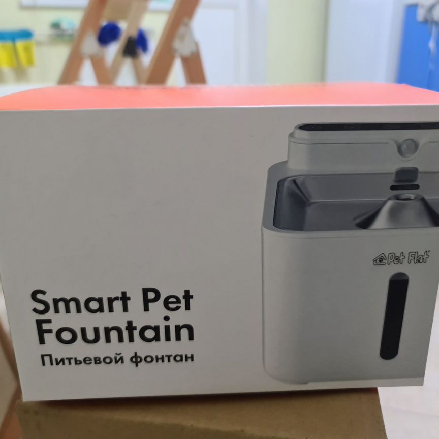 Поилка - фонтан автоматический PET flat