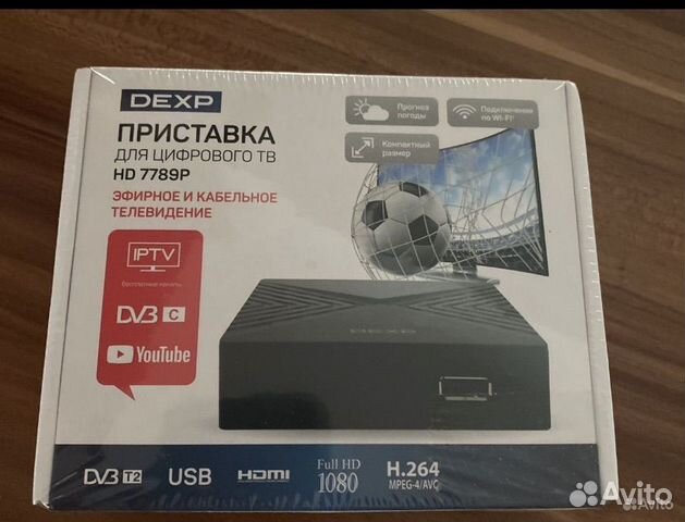 Приставка dexp купить в Екатеринбурге | Электроника | Авито