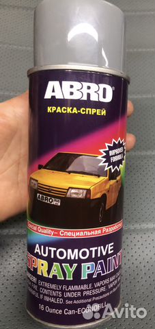 Краска Abro Original купить в Твери | Хобби и отдых | Авито